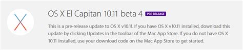 OS X El Capitan Beta 4 Build 15A226f Is Now Available BTNHD