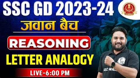 ssc gd 2023 24 letter analogy reasoning ssc gd reasoning class 2023