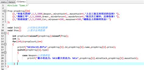 Error Expected Asm Or Attribute Before Token Csdn社区