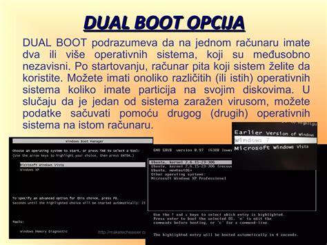 Kp Antivirusi I Virusi Ppt