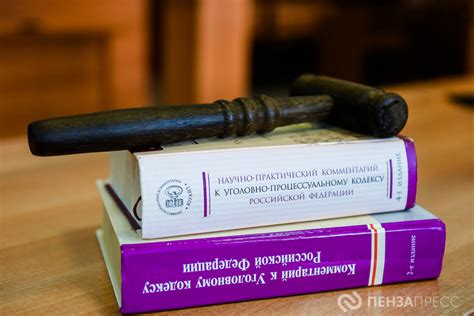 Экс директор пензенского МУПа предстанет перед судом по обвинению в коррупции