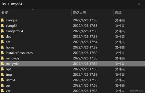 全网最详细保姆级vscode配置c c 教程（基于官方文档） vscode c csdn csdn博客