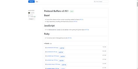Idea中使用maven插件配置protobuf方法总结protosourceroot Csdn博客