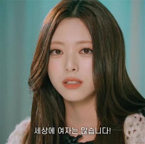 세상에 여자는 많습니다 그중에 당신을 좋아하는 여자친구 있습니다