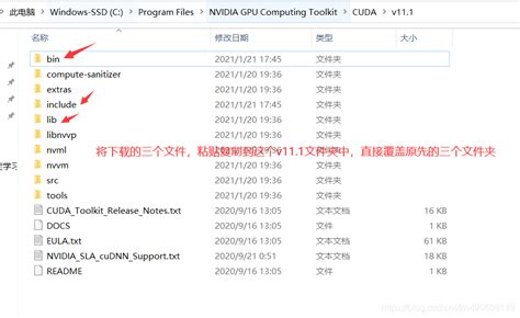 win10 cuda11 0 pytorch1 7 1安装教程 pip torch cuda11 0 csdn博客