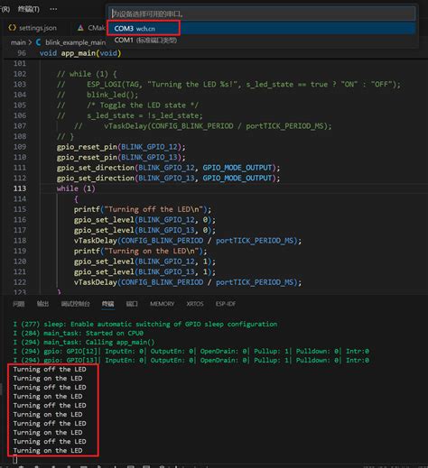 Esp32 C3开发环境搭建基于esp Idf插件和解决串口占用导致程序下载失败的问题esp32c3下载程序 Csdn博客