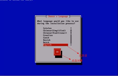 关于Linux系统无法启动的问题1 Linux运维部落