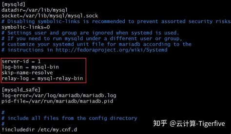 mysql 实现高可用架构之 mha 知乎
