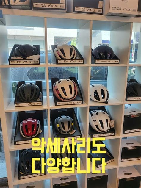 지로바이시클 전기자전거 Automobile 공유자전거 전동스쿠터 Ebike 전기자전거추천 Youtube