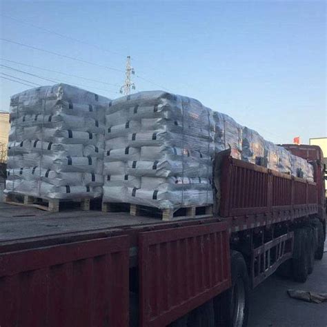 China Titanium Dioxide Factory And Manufacturers Tianjia