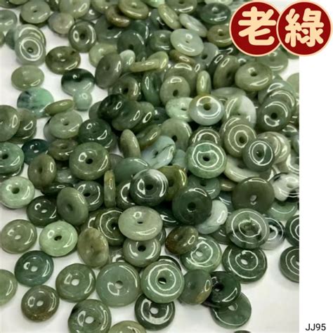 天然翡翠綠平安扣a貨緬甸玉佩扣吊墜扣綠掛件pd組 蝦皮購物