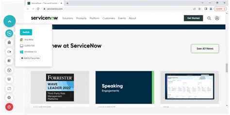 ServiceNow测试的全面介绍 context https schema org type 掘金