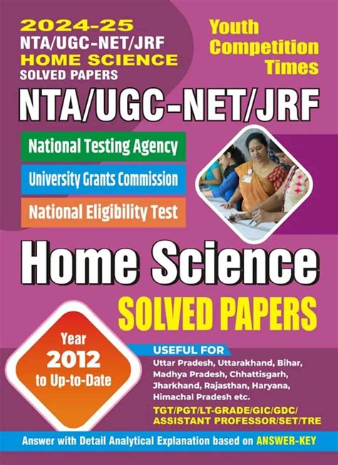 yct nta ugc net jrf home science solved papers pdf pavithran