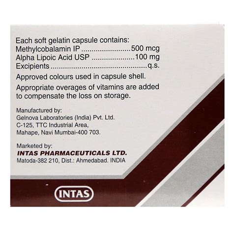 Rejunex Capsule 10s Price Uses Side Effects Composition Apollo