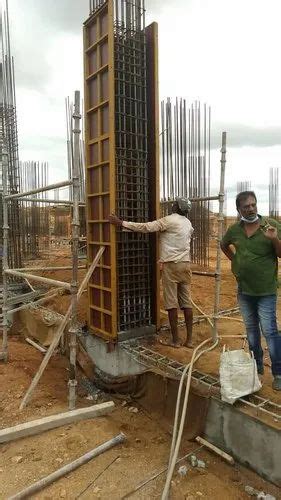 Column Box At Best Price In India