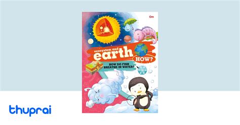 Buy How Ecosystem And Earth In Nepal Thuprai