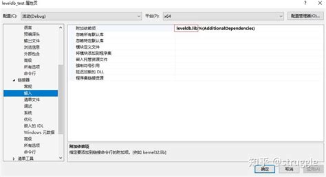 Leveldb编译与使用 Windows10 知乎 Leveldb编译与使用 Windows10 知乎
