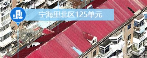 cesium billboard 广告牌字体模糊处理方法 实体加billboard图片发虚 csdn博客
