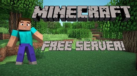 download minecraft java edition server amazingase