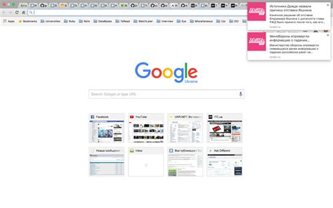Css Firefox Issue With Divs As Table Cell Stack Overflow