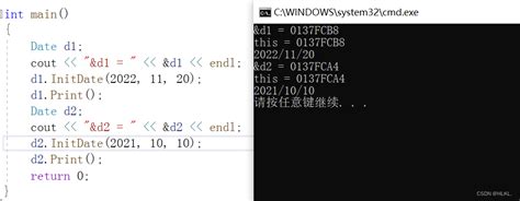 C this指针 c 打印指针 CSDN博客