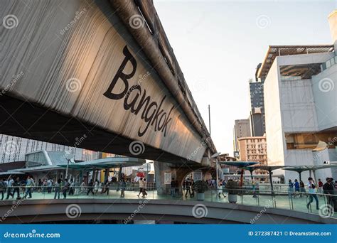 Elevated Walkway On The High Line Editorial Image