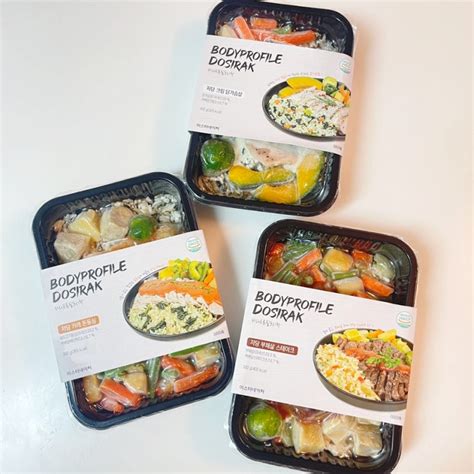 탄단지식단 바디프로필 위한 맛있는 바프도시락 어때요 네이버 블로그