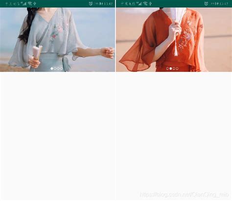android 广告轮播实现 android 广告轮播效 csdn博客