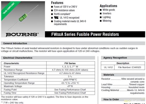 Плавкие резисторы-предохранители.