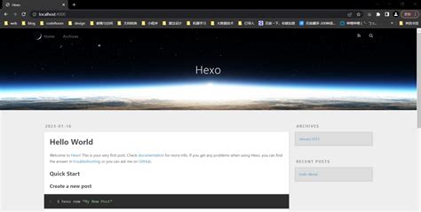 Hexo部署到服务器（宝塔域名） Solar Rain的知识空间