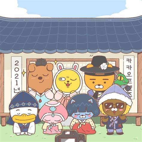 카카오프렌즈 • Kakao Friends On Instagram ⠀ 2021 신축년 💖 카카오프렌즈와 즐겁고 안전하게🙏🏻