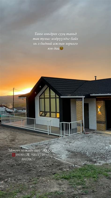 Манай компани 2025 оны захиалгаа авч эхэллээ Наадмаас өмнө хаустай болохоор төлөвлөж байгаа бол