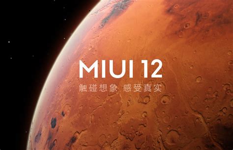 Several Miui 12 Devices In India Are Facing Boot Loop Issues Xiaomi
