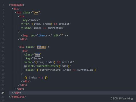 Vue实现tab栏图片切换 CSDN博客