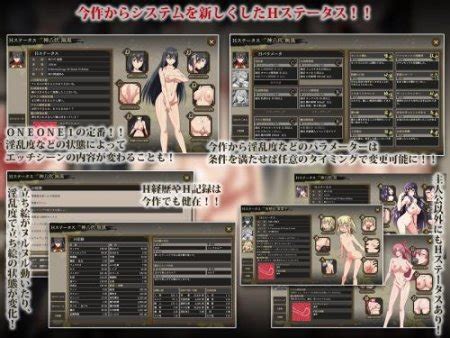 Samurai Vandalism V By ONEONE Kagura Games PORNOVA ORG