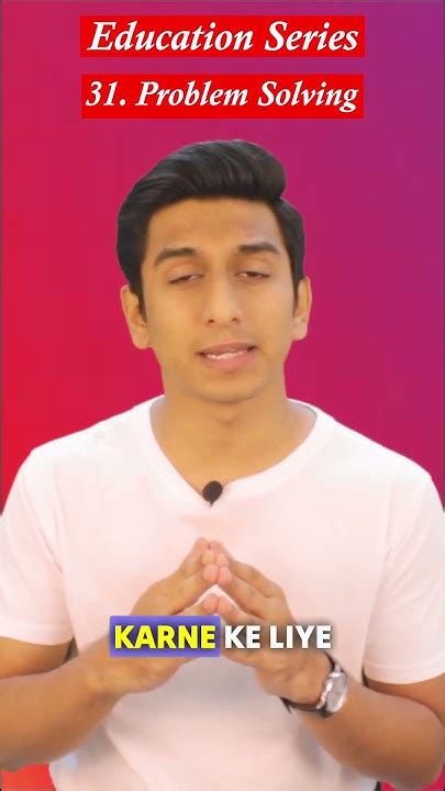 31 problem solving youtube