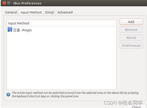 jetson nano b01部署yolov5项目全流程（二）系统基本配置 jtop on boot csdn博客