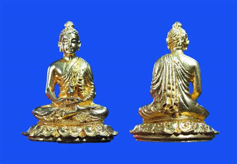 พระกริ่งพุทธปริต เนื้อทองคำ หลวงปู่ดุลย์ วัดบูรพาราม พระกริ่งพุทธปริต เนื้อทองคำ หลวงปู่ดุลย์