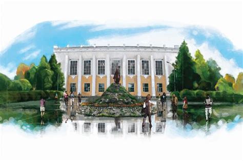 Хөдөө аж ахуйн их сургууль