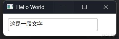 QML 文本控件TextTextInputTextEdit qml textinput CSDN博客