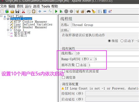 Badboy录制jmeter性能测试脚本badboy录制jmeter脚本 Csdn博客