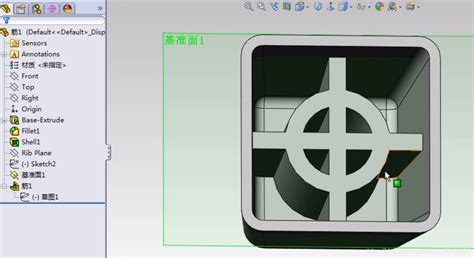 solidworks小白操作学习笔记 solidworks2023怎么画内缩平行线 csdn博客