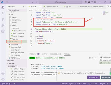 【vue基础】element快速入门element组件初次使用 Csdn博客