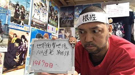 世界衝撃映像100連発 第48弾 同時視聴！ Youtube