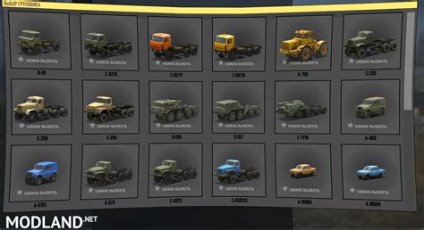 Mudrunner Mods ModLand Net