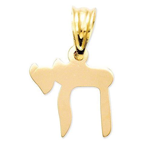 14k Gold Chai Pendant 071 In X 047 In