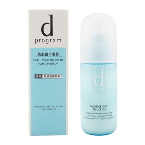 【楽天市場】d Program D プログラム [14種類から選べる] 化粧水 乳液 クリーム レフィル 詰め替え用 資生堂 医薬部外品 敏感肌用 乾燥 保湿 肌荒れ[ギフトラッピング対応