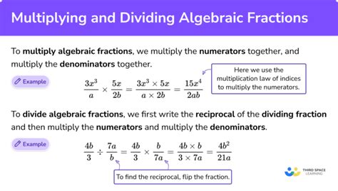 Multiplying And Dividing Algebraic Fractions Gcse Maths Guide