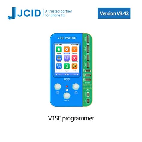 V1se Programmer Released Version V8 42 Jcid