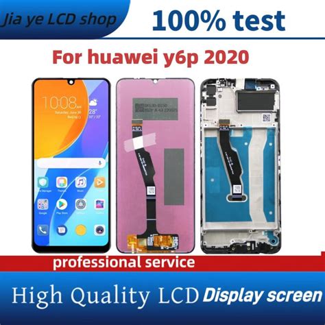 For Huawei Y6p 2020 Med Lx9 Lcd Display Touch Screen With Frame Huawei